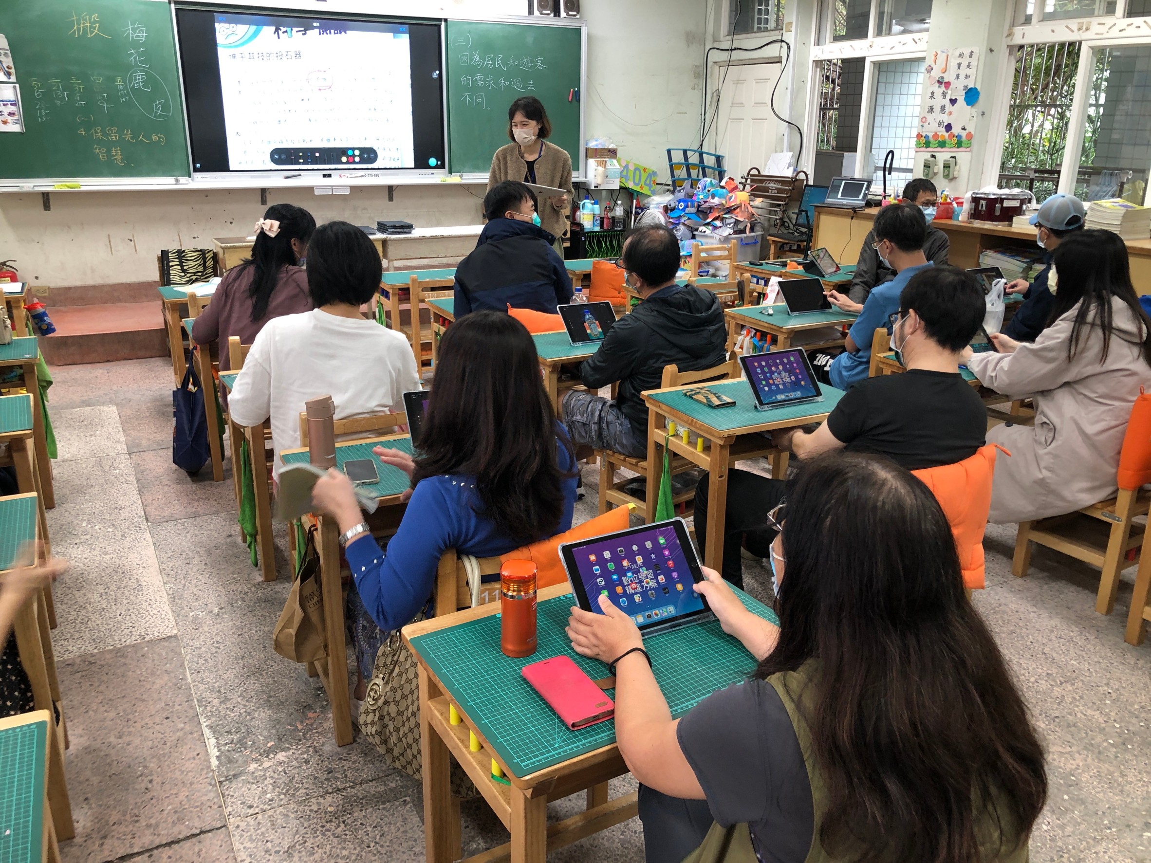 111學年度第1學期國小資訊教育輔導團到校輔導-八里國小-數位工具教與學-iPad應用程式融入教學(1111123) « 碧華國小資訊中心